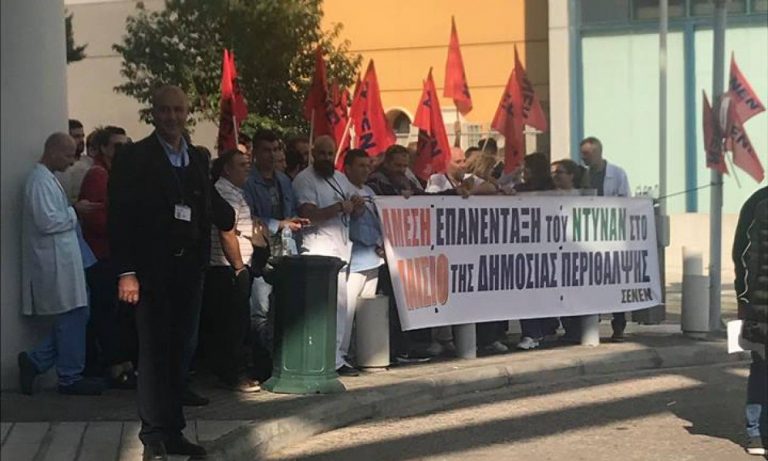 "Ερρίκος Ντυνάν": Ποιος θα περάσει την κεντρική πύλη του, αυτές τις ...