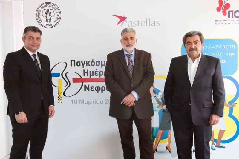 ΥΓΕΙΑ ΤΩΝ ΝΕΦΡΩΝ ΓΙΑ ΟΛΟΥΣ : Συμπληρώνοντας τη Γνώση, με στόχο την ...