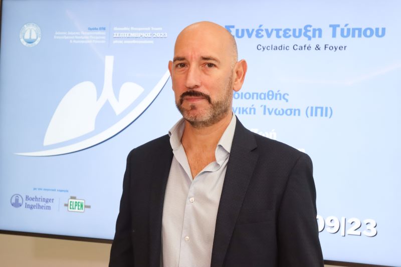 Ιδιοπαθής Πνευμονική Ίνωση «Η ζωή με την άγνωστη – γνωστή νόσο ...