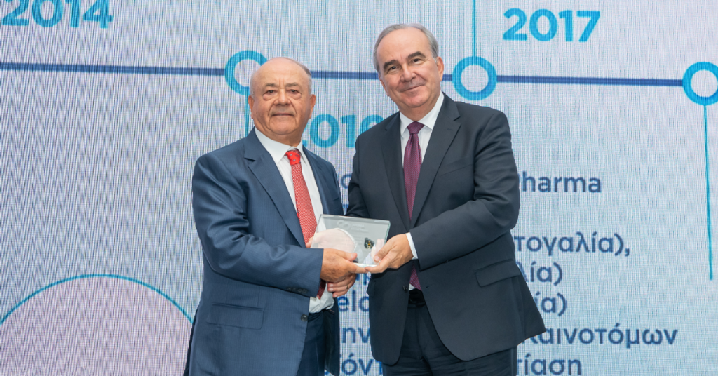 Τιμητική διάκριση του Ιδρυτή της RAFARM Ν. Ρασσιά για τη συνεισφορά του στην Ελληνική ...