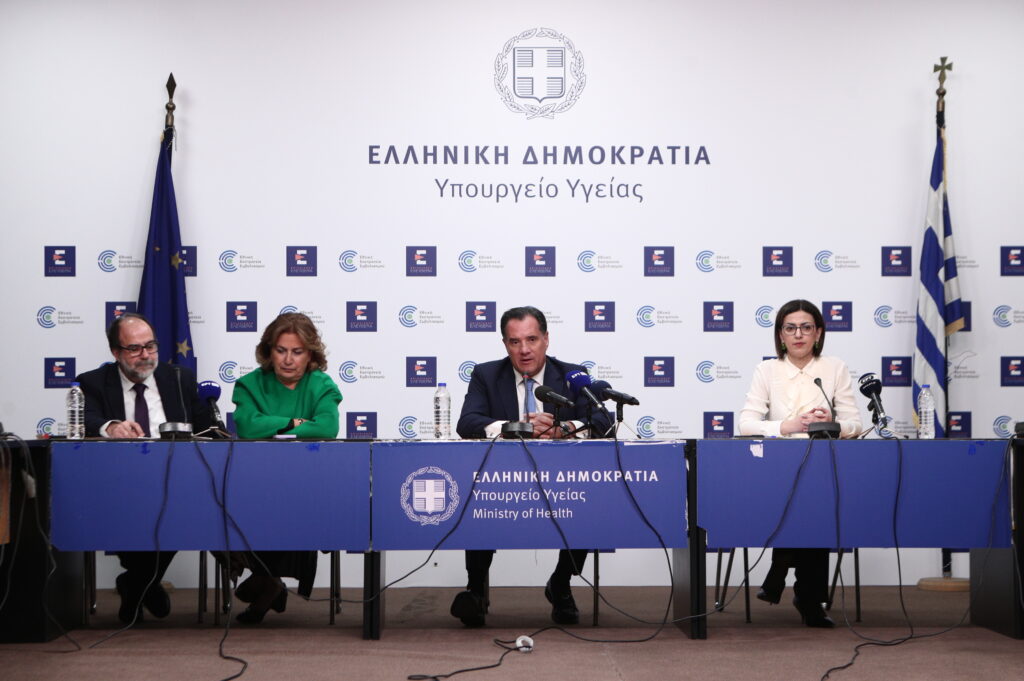 Άδωνις Γεωργιάδης - Ενημέρωση για την έξαρση των ιώσεων: Διαγραφή των ...
