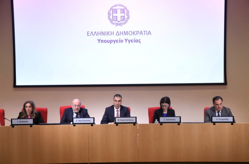 Αγαπηδάκη: Σε εξέλιξη διαδικασία αναδόμησης της πρωτοβάθμιας - Οι ...