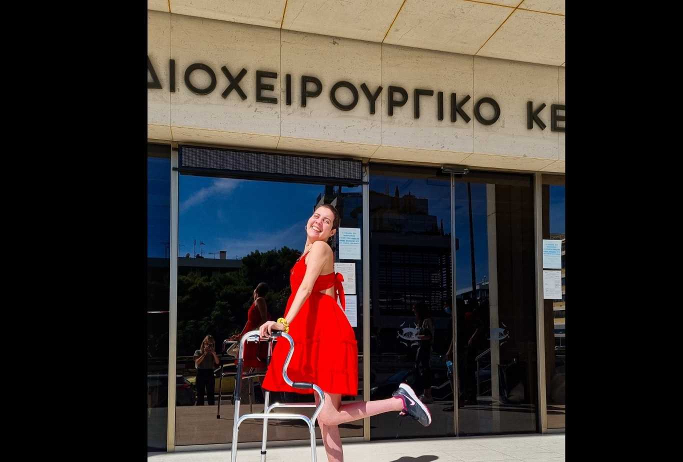 Έφυγε από τη ζωή η 27χρονη Αναστασία Τασούλα: Η πρώτη ασθενής με ...
