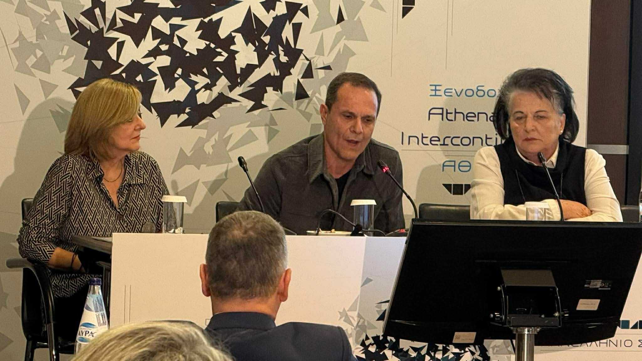 11η Επιστημονική Ημερίδα «Κ.Ε.Φ.Ι.» για τον Καρκίνο του Παγκρέατος ...